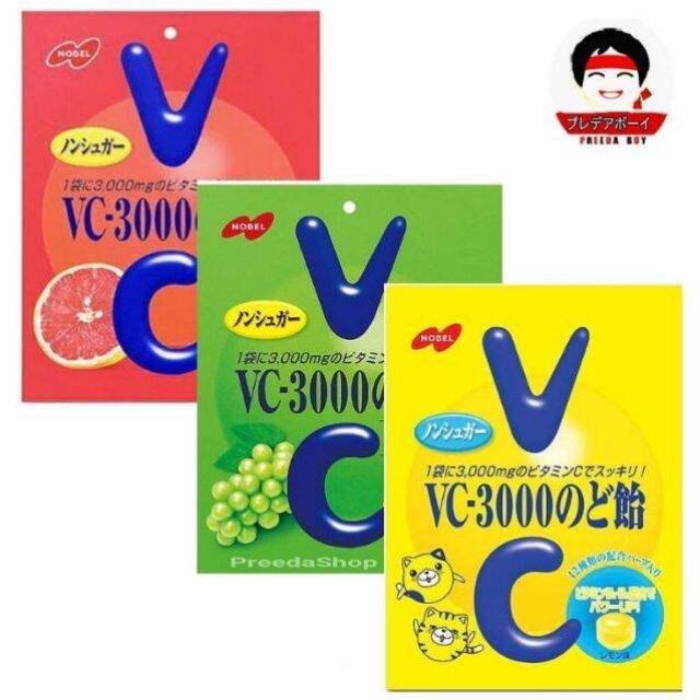 NOBEL VC-3000mg Candy 90g ลูกอมวิตามินซี รสผลไม้ วิตามินซี ลูกอมมี ...