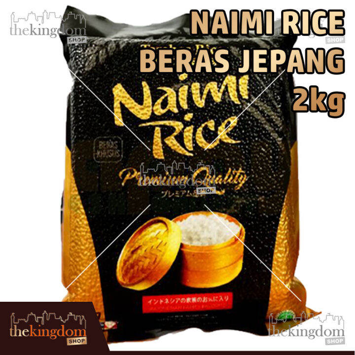 Naimi Rice 2kg Beras Ketan Jepang Raisu Onigiri Sushi Pulen Bulat ...
