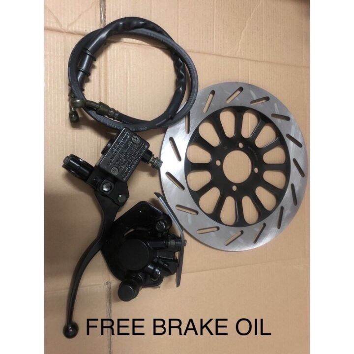 Suzuki TXR Front brake pump set complete free brake oil | Lazada