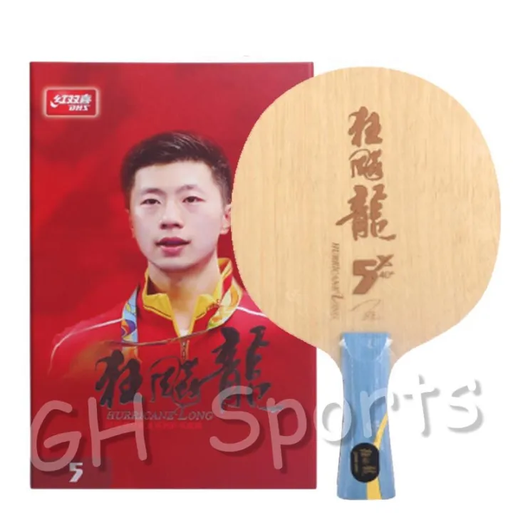DHS 2019 New Hurricane Long 5X (Ma Long 5 X, 5-X) Arylate Carbon ALC ...