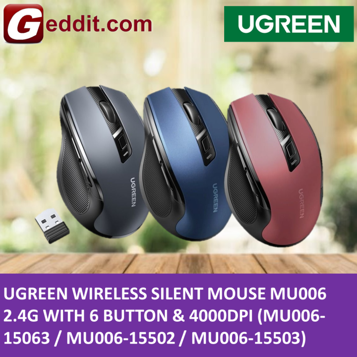 UGREEN WIRELESS SILENT MOUSE MU006 2.4G WITH 6 BUTTON & 4000DPI (MU006 ...