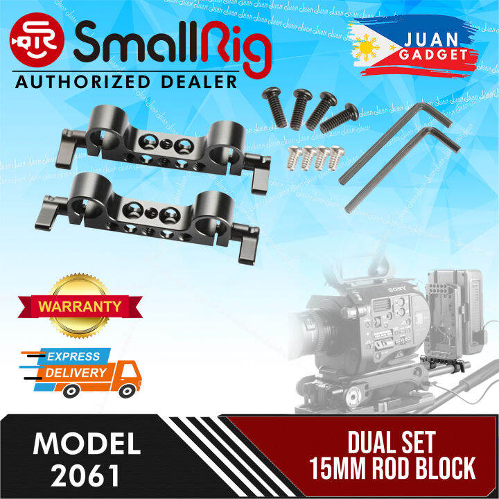 SmallRig Lightweight 15mm Rod Clamp Block (2-Pack) | Model - 2061 JG ...