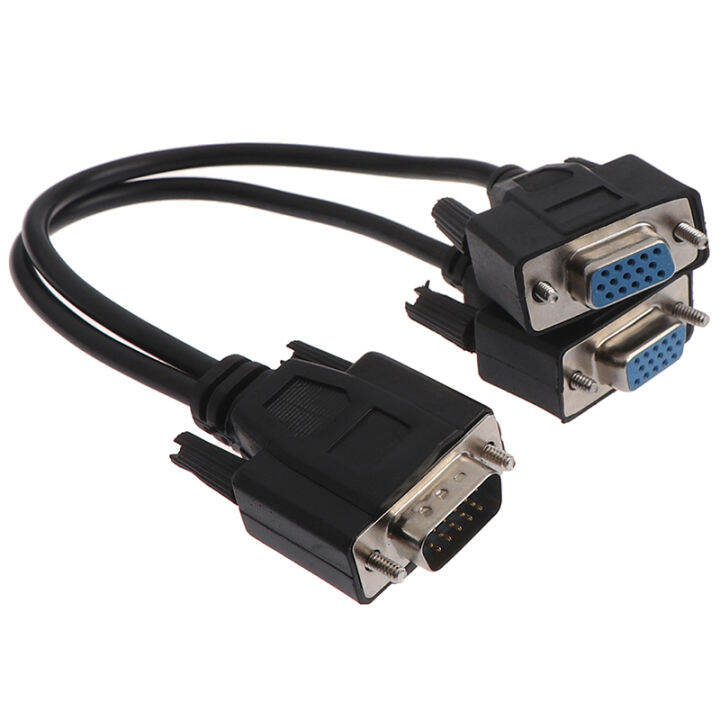 Sky Wing 15Pin VGA male to 2 vga svga female adapter splitter video ...