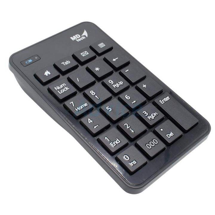 MD-TECH Numberic Keypad PT-980 Wireless (Black) | Lazada.co.th