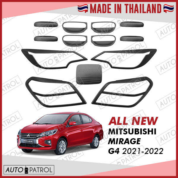 Mitsubishi Mirage G4 2021-2023 Combo Set Garnish Matte Black | Lazada PH