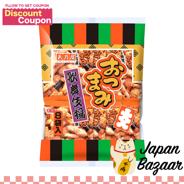 Amanoya Kabukiage Rice Crackers 5 Type Mix (8 packs) | Lazada Singapore