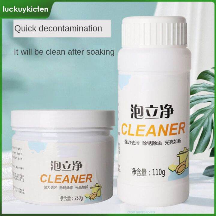 Luckuykicten Cookware Utensils Kitchen Cleaning Powder Stainless Steel ...