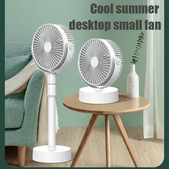 MAIMEITE rechargeable electric fan 3speed adjustment foldable super ...