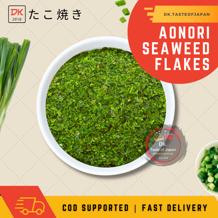 Aonori Seaweed Japan | Retail Pack | Lazada PH