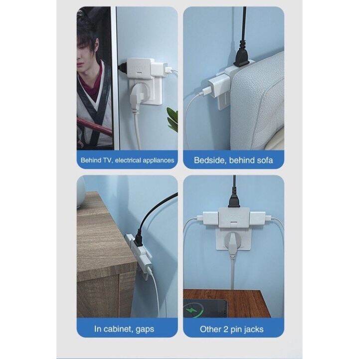 (TS)BEST SELLING 3-way Rotatable Flat Pin Power Adaptor Socket with ...