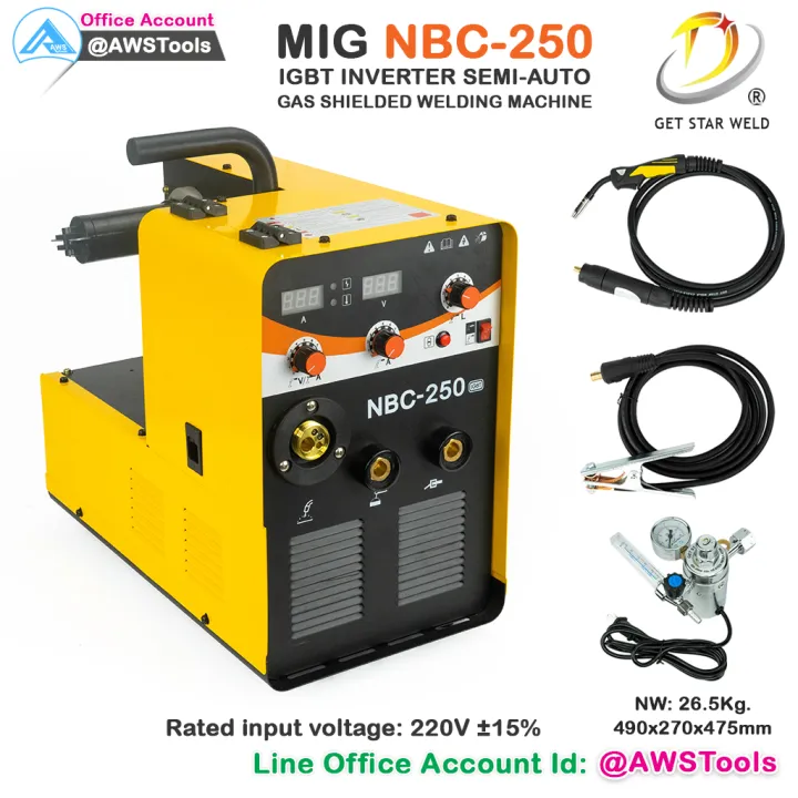MIG NBC 250 เครื่องเชื่อมแก๊ส CO2 เครื่องเชื่อม MIG โมดูล IGBT | Lazada.co.th