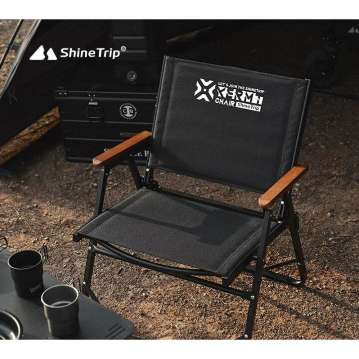 ShineTrip Fang Hong’s Tactical Kermit Chair A464-H00 Camping Chair | Lazada