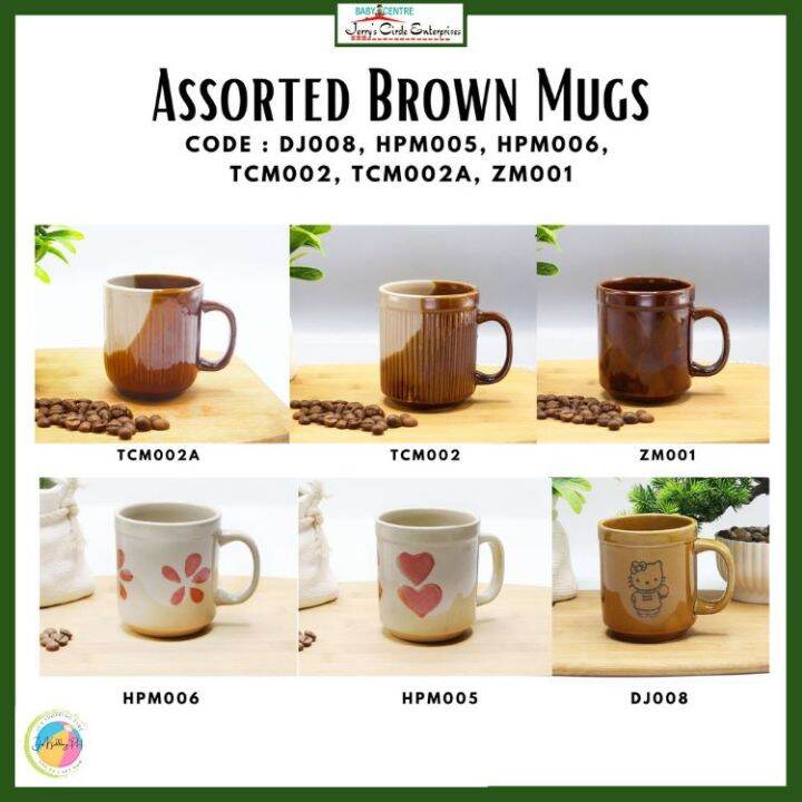 6PCS ASSORTED BROWN MUGS/MUGS/ASSORTED MUGS/MUGS ASSORTED DESIGN ...