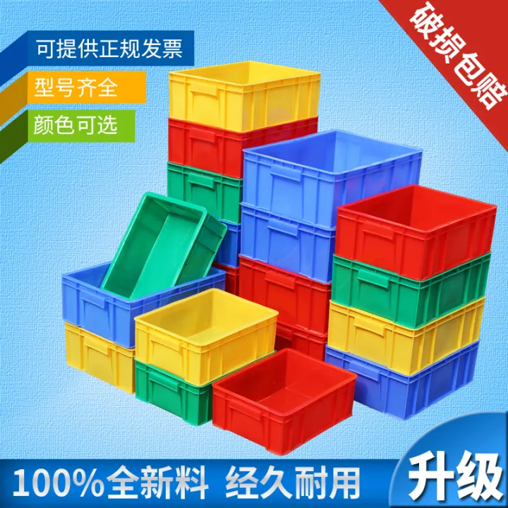 Food turnover box thickened extra-large parts box material box plastic ...