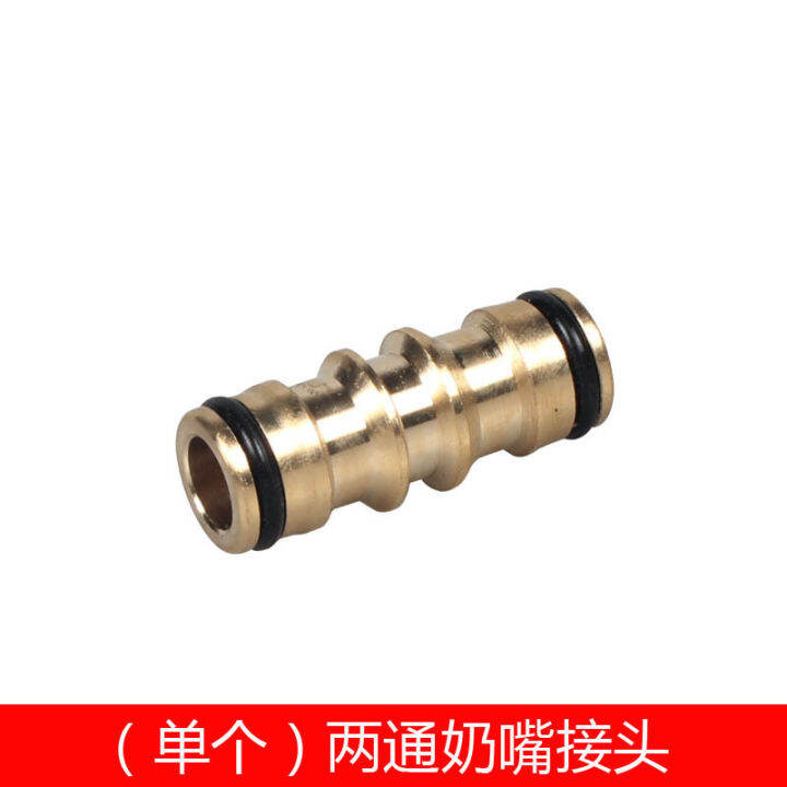 Two-way and two-way connector for car wash water pipe, two-way nipple ...