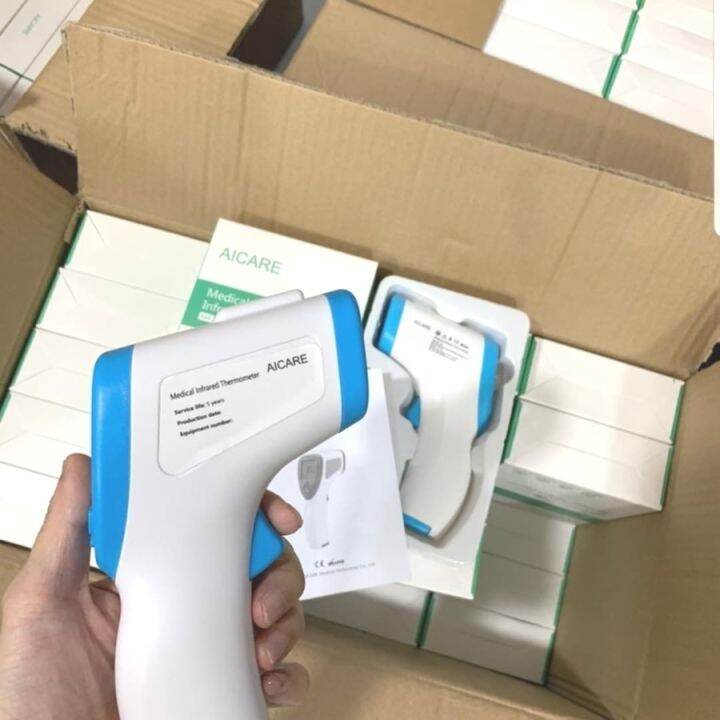 THERMOMETER digital AICARE INFRARED 100% Original | Lazada Indonesia