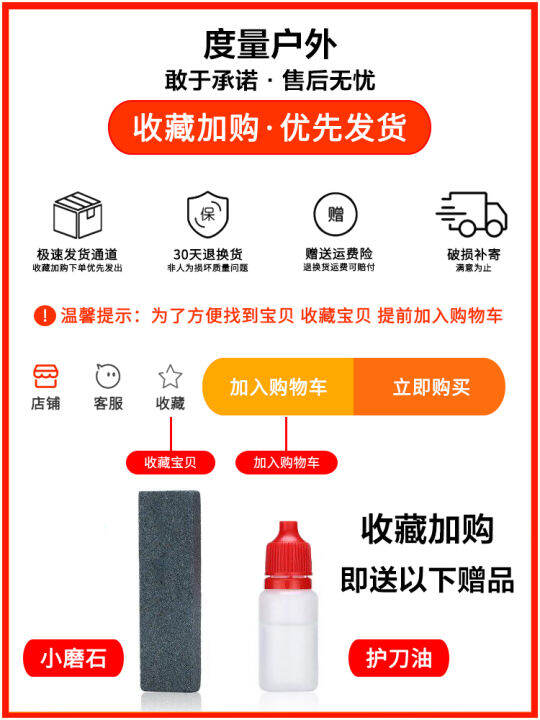 Legal mini small knife self-defense cold weapon outdoor folding knife ...