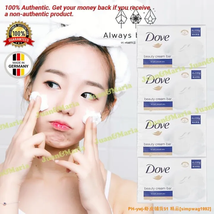 ☑ Dove Beauty Cream Bar SOAP WHITE BEAUTY BAR 100G x 4 bars soft smooth ...