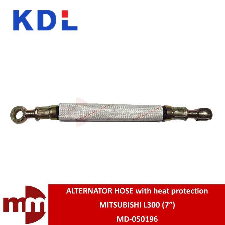 KDL Alternator Hose for MITSUBISHI L300 7" MD-050196 | Lazada PH
