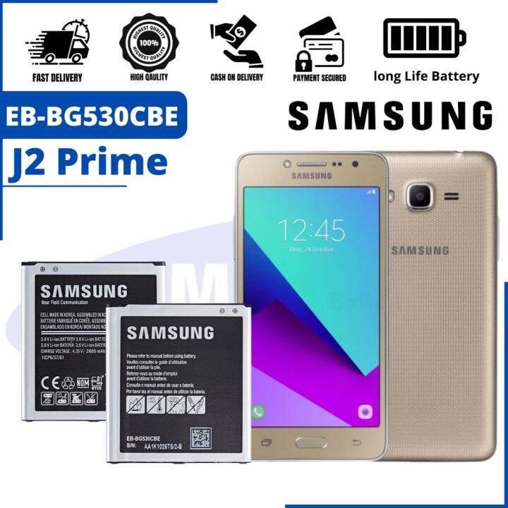 แบตเตอรี่ แท้ Samsung Galaxy J2 prime Battery Model EB-BG530CBE สินค้า ...