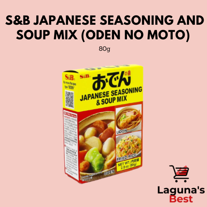 S&B Japanese Seasoning and Soup Mix (Oden No Moto) 80g | Lazada PH