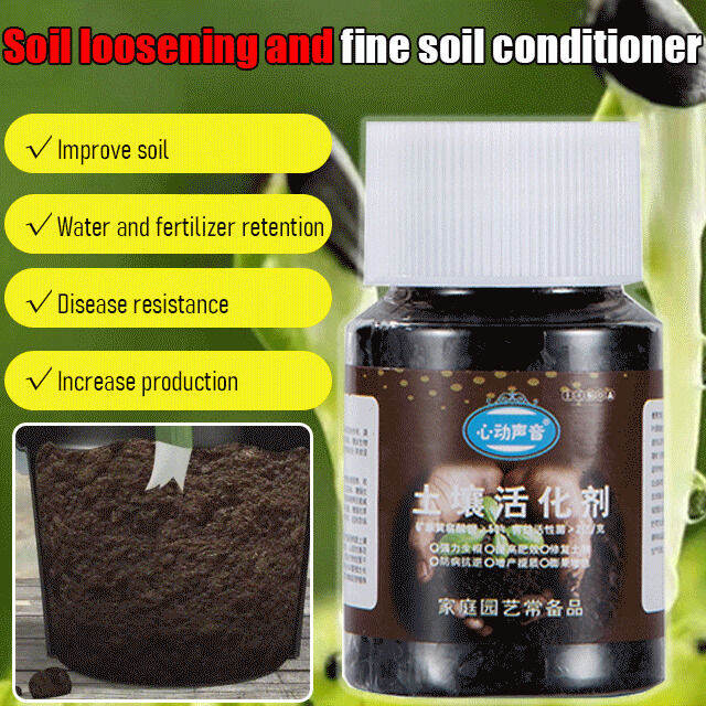 viviking Soil activator Soften the soil and increase the activity ...