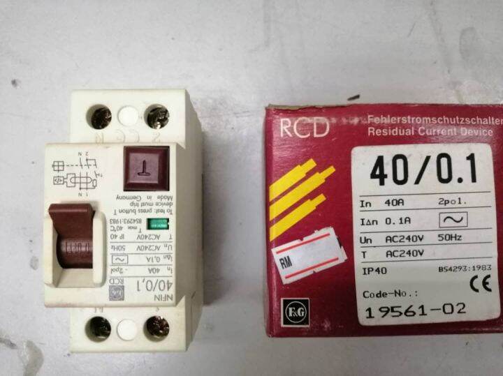 RCD TWO POLES ELCB 40 A SINGLE PHASE | Lazada