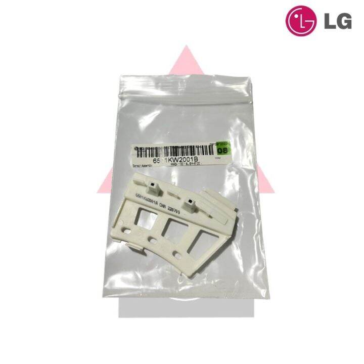 เซ็นเซอร์วัดรอบ Hall Sensor เครื่องซักผ้ายี่ห้อแอลจี LG พาร์ท ...