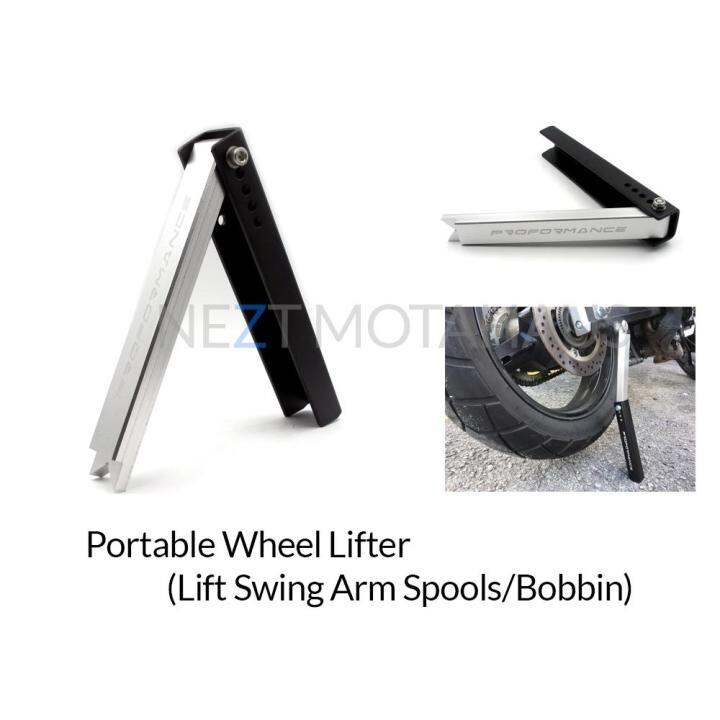 Portable Wheel Lifter (Lift Bobbin/SwingArmSpools) | Lazada