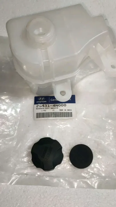 (25431-4N000) TANK COOLANT RADIATOR RESERVOIR CAP WITH GASKET ORIGINAL ...