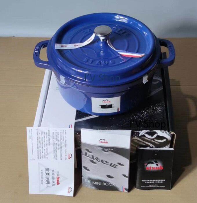 German staub enamel pot 德国staub珐琅锅 煲汤锅 焖烧锅 深烧锅 炖锅 | Lazada