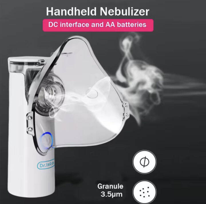 Silent Ultrasonic Medical Nebulizer Portable handheld ultrasonic ...
