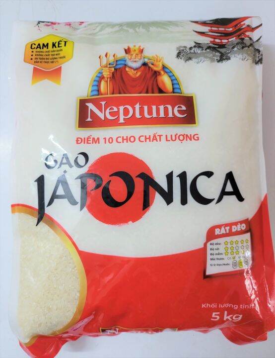 [Túi 5Kg] GẠO DẺO (làm cơm sushi) JAPONICA (giống Nhật Bản) NEPTUNE ...