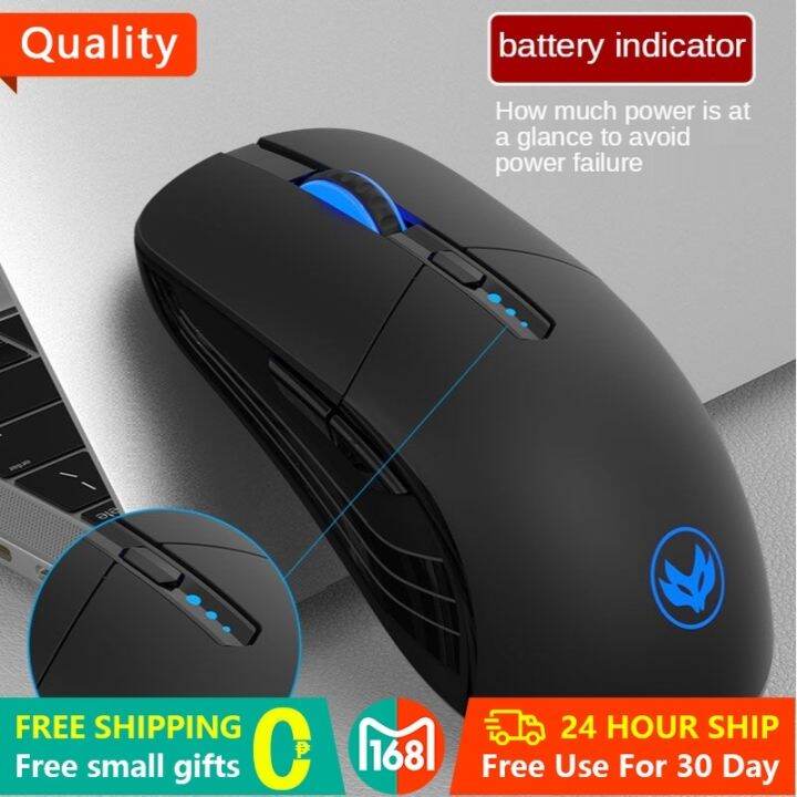 Usb Computer Mouse Mice Wireless Mouse Rechargeable Silent Chargeable ...