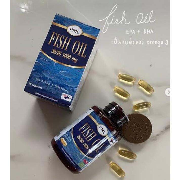NEW น้ำมันปลา ของแท้ บริษัทยา PML Fish Oil 30/20 น้ำมันปลา จาก ...