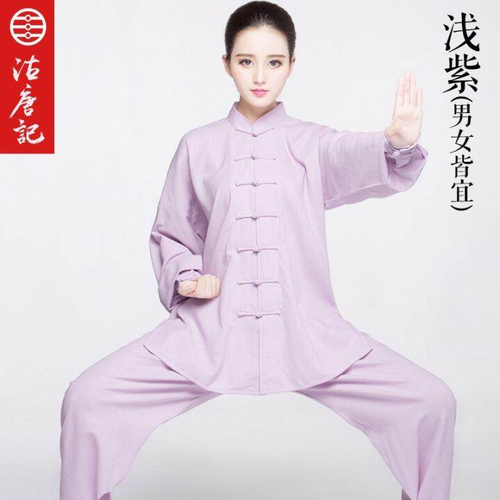 Lnen Tai Chi Uniform Men And Women Taiji Boxing Clothing Sp And Autumn