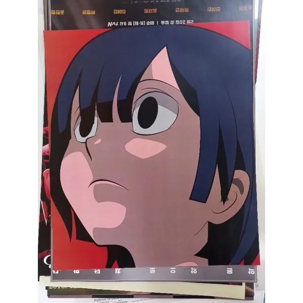 ( คุ้มสุดสุด+++ ) โปสเตอร์วงดนตรี ติดผนัง ADOY ราคาดี วอลเปเปอร์ วอลเป ...