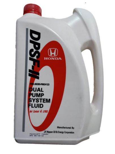 GENUINE Honda Dual Pump System Fluid II (DPSF-II) 4L | Lazada PH