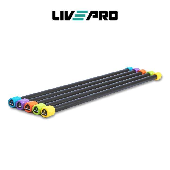 LivePro Weighted Bar | Lazada PH