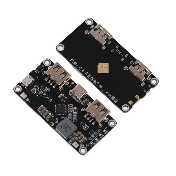 uyhkjn IP5328P Dual USB 18650 treasure Tpye-c 3.7V to 5V 9V 12V Step up ...