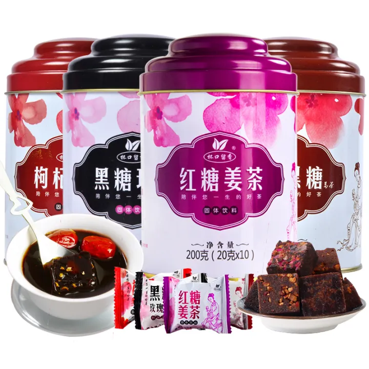 [Optional 2 spoons] 10 packs/can of brown sugar, brown sugar, medlar ...