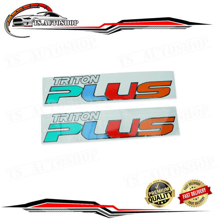 Sticker "TRITON PLUS" Mitsubishi L200 Triton Plus ขนาด 38x10 จำนวน 2 ...