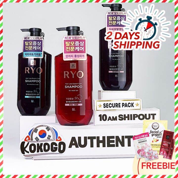 ♂RYO 9ex Hair Loss Expert Care series Shampoo 400ml | Lazada PH