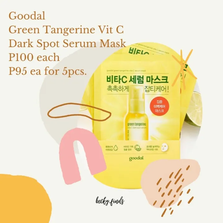 Goodal Tangerine Vit C Dark Spot Serum Mask | Lazada PH
