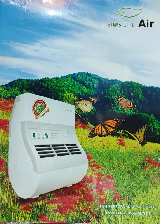 เครื่องฟอกอากาศ BIOS LIFE AIR รุ่น UNT8173 | Lazada.co.th
