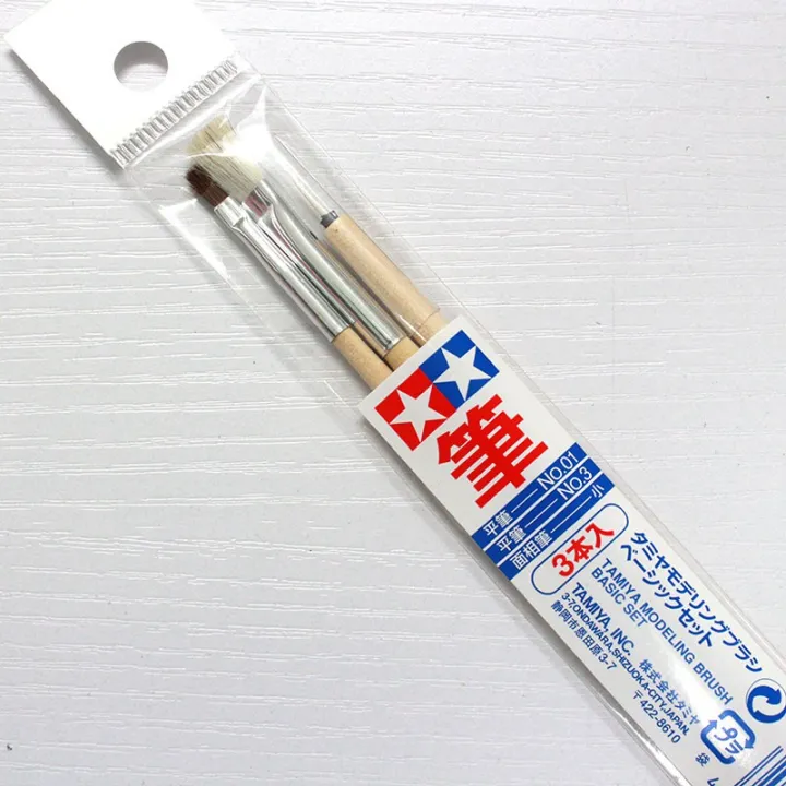 Tamiya Modeling Brush Basic Set | Lazada PH