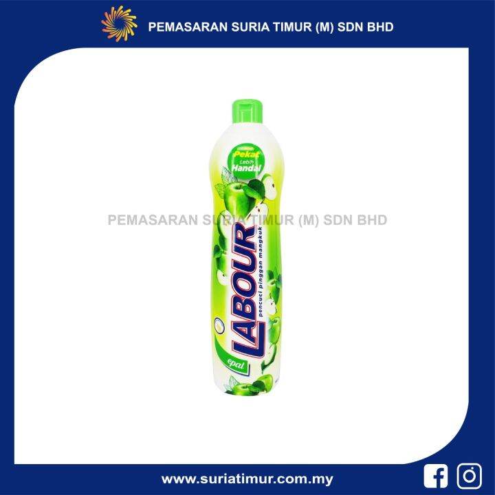 LABOUR DISHWASHING LIQUID APPLE 900ML | Lazada