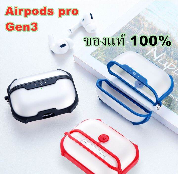Xundd Apple Airpod Pro Gen 3/Airpod Pro Case ซิลิโคน กันน้ำ เคสหูฟังไร้ ...