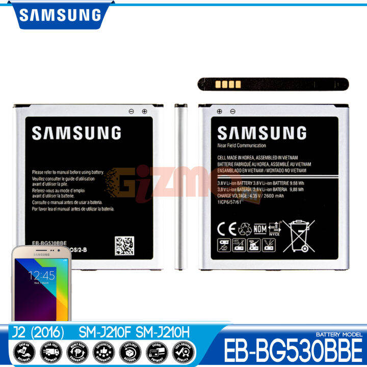 Battery Samsung Galaxy J2 2016 j2pro j2 j2prime Original Quality and ...