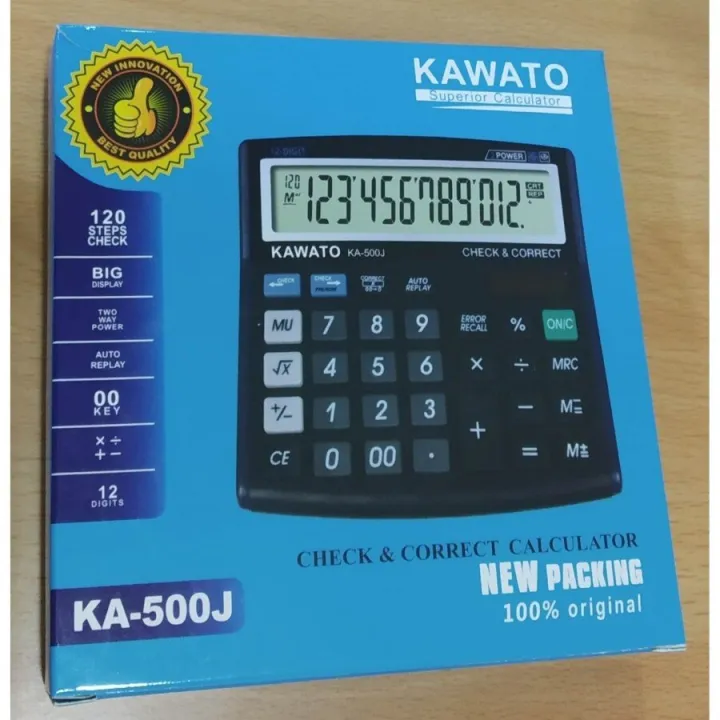 Kalkulator Kawato type KA 500 J - Calculator Kawato 12 Digit KA 500 J | Lazada Indonesia